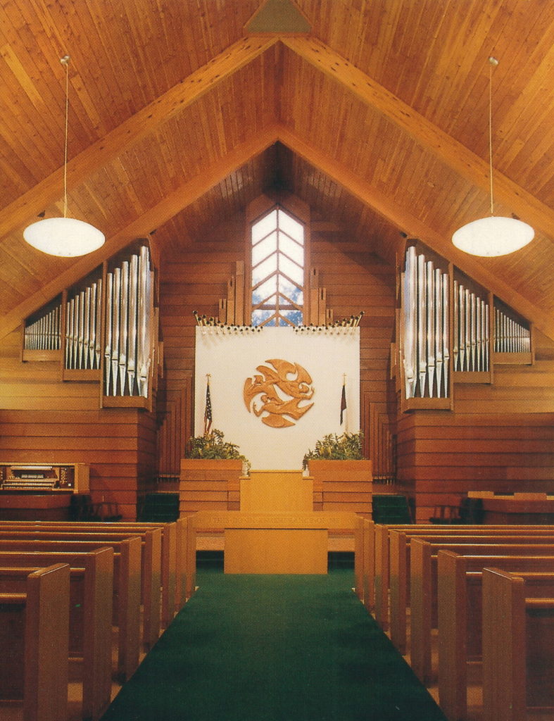 Seventh-Day Adventist Church by Alden B. Dow - Alden B. Dow Home & Studio